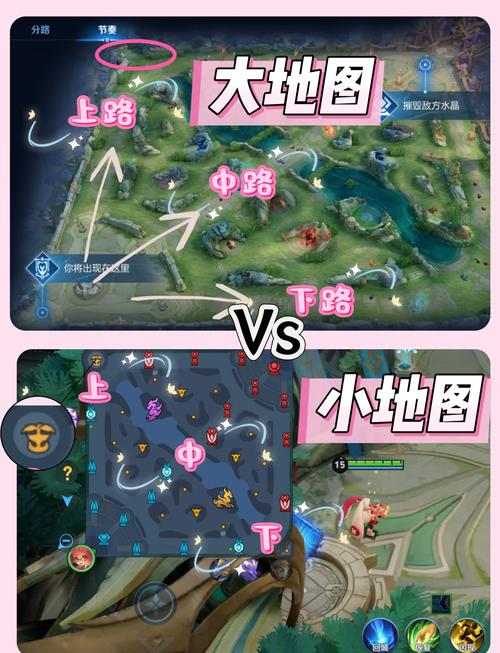 王者营地ip属地准确吗图标