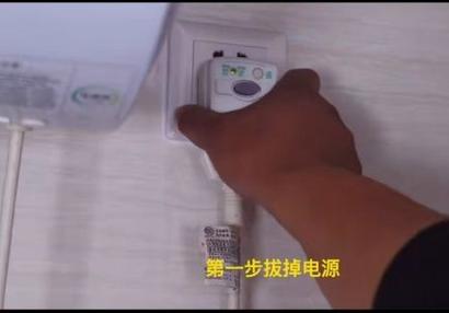 樱花热水器没有热水什么情况图标