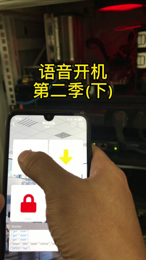 安卓模拟器多开黑屏图标