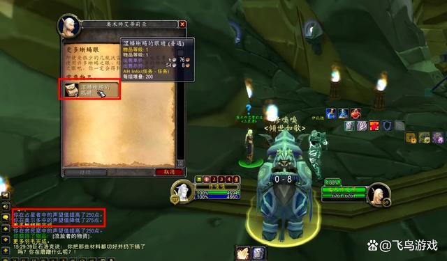 怀旧服巨型毒囊