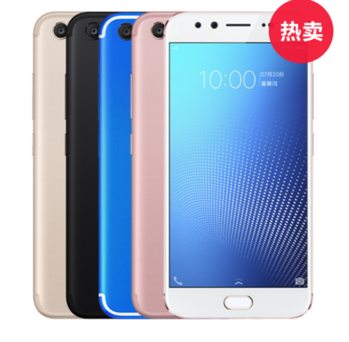 vivi手机图标
