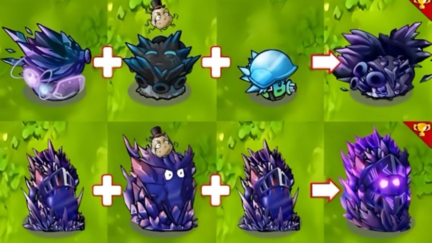 PVZ融合版3.1.1图标