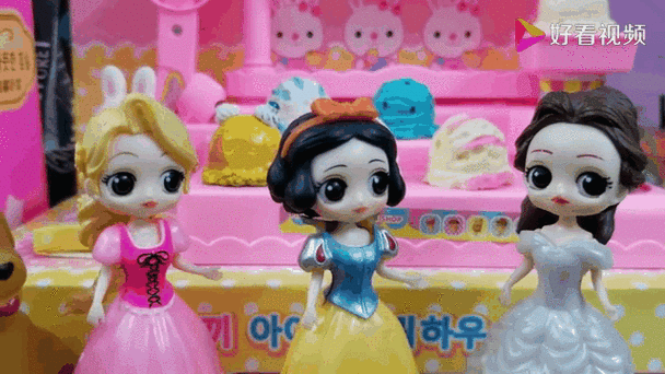白雪公主冰淇淋图标