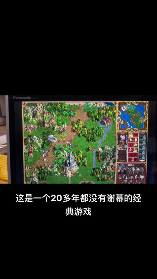 英雄无敌3地图编辑器教程截图