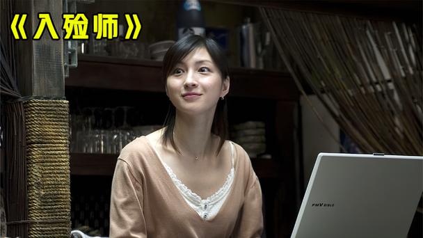 《入殓师》在线观看图标