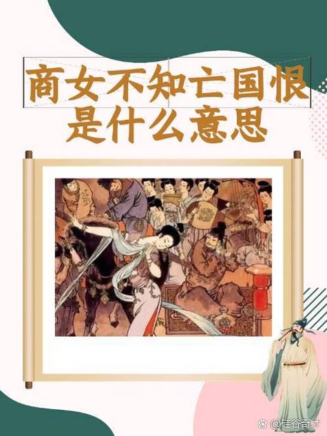 知商什么意思图标