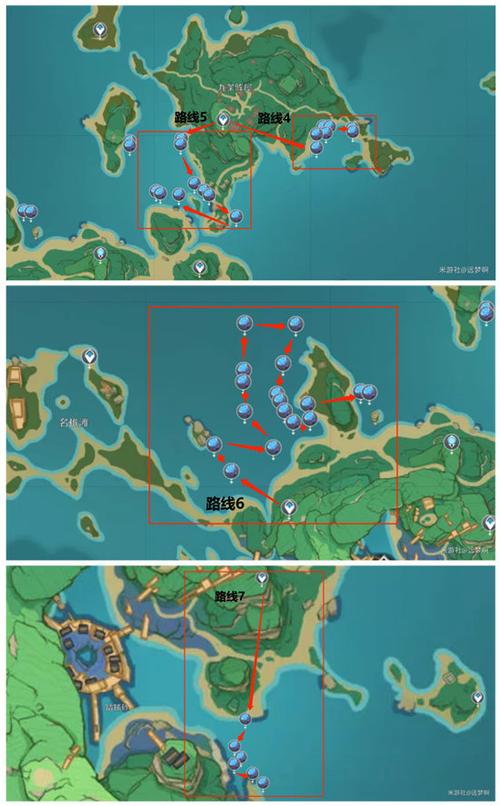 原神海灵芝获取方法截图