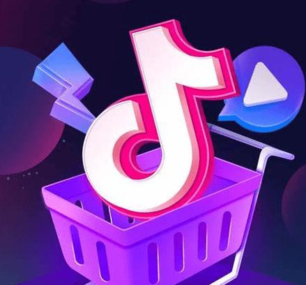 抖音极速版9.2.0版本app特色图标