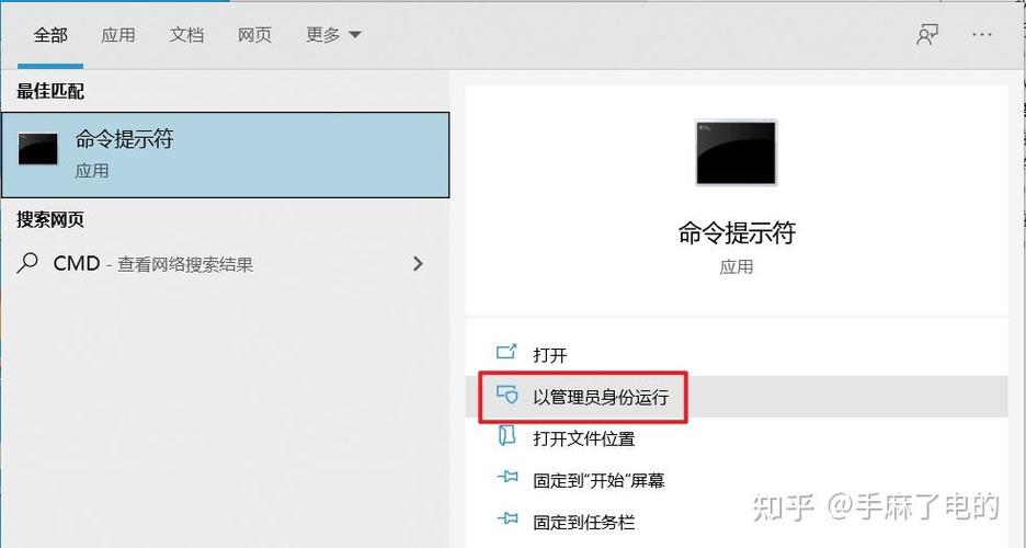 显示器总是弹出设置菜单截图
