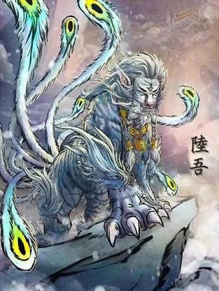 昆仑之丘人面神图标