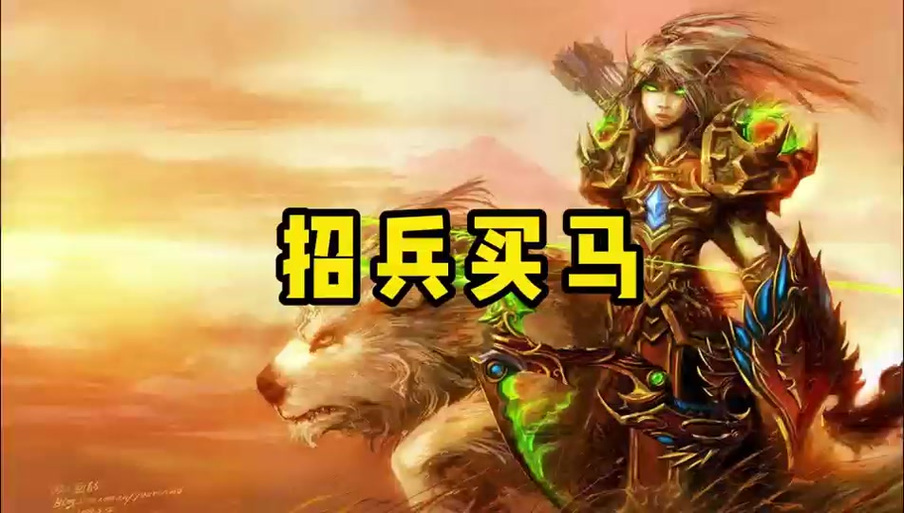 人类在哪里买马图标