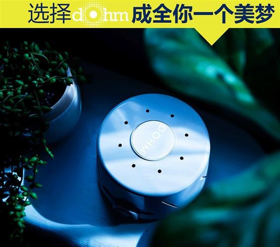 有什么东西可以屏蔽噪音截图