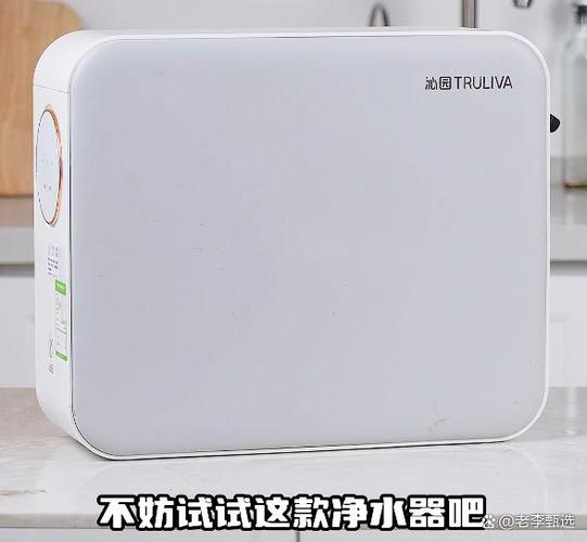 沁园净水机净水不出水是怎么回事图标