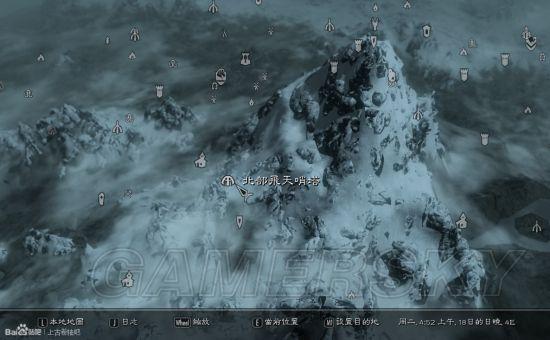 上古卷轴5寒霜灵代码图标