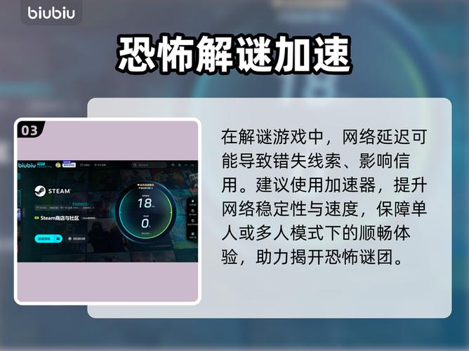 游戏秒开无需安装图标