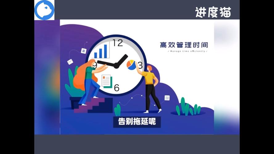 工程施工进度计划表模板截图