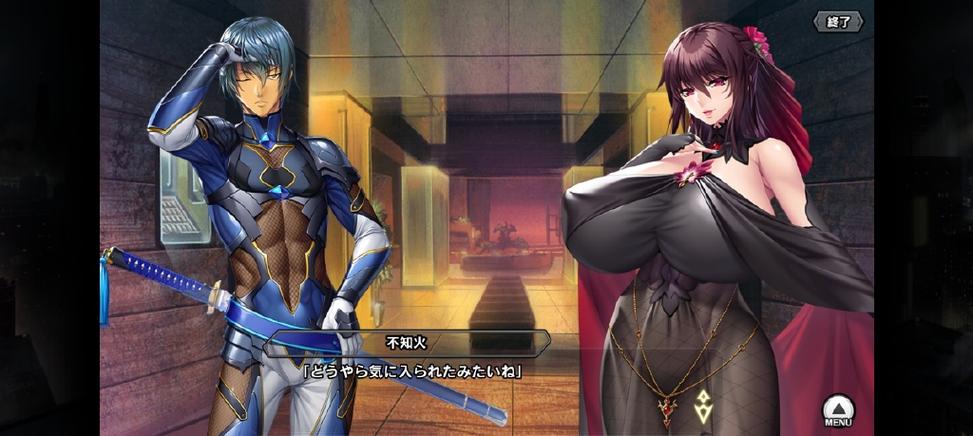 魔忍RPG官网入口图标