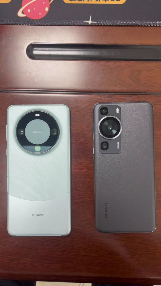 华为mate60pro和华为mate60对比图标