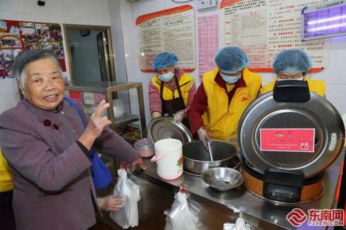 米饭社区截图