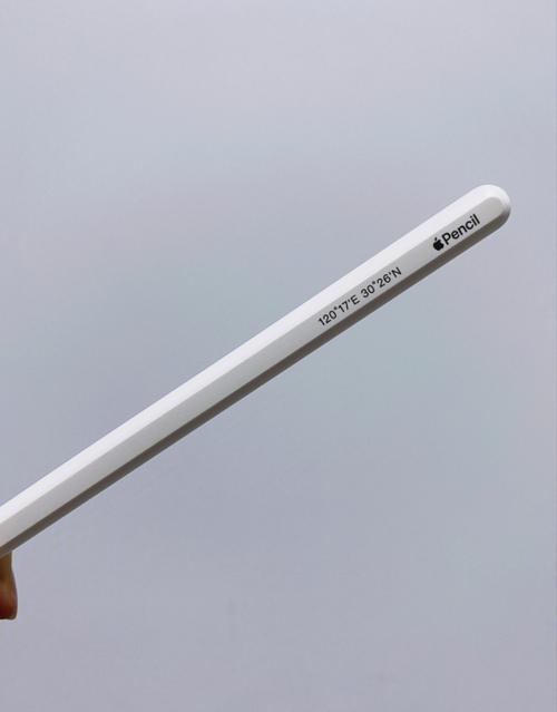 二代pencil配对没反应图标