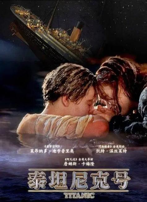 好看的电影全部图标