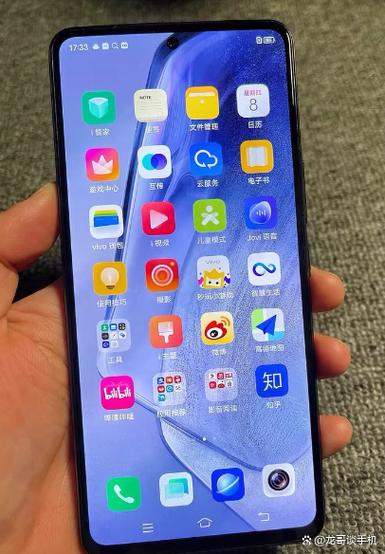 iqoo换外屏多少钱图标