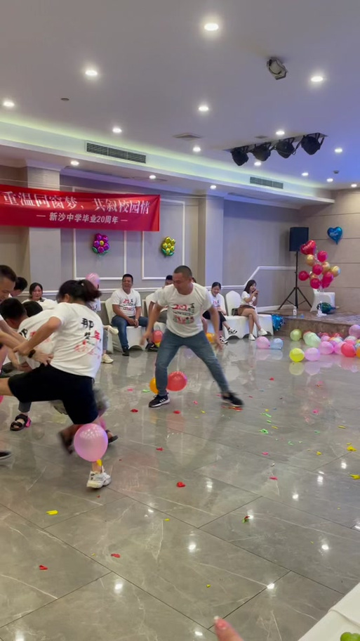 扎气球游戏规则图标