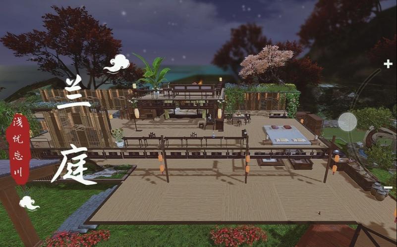 一梦江湖家园怎么解锁截图