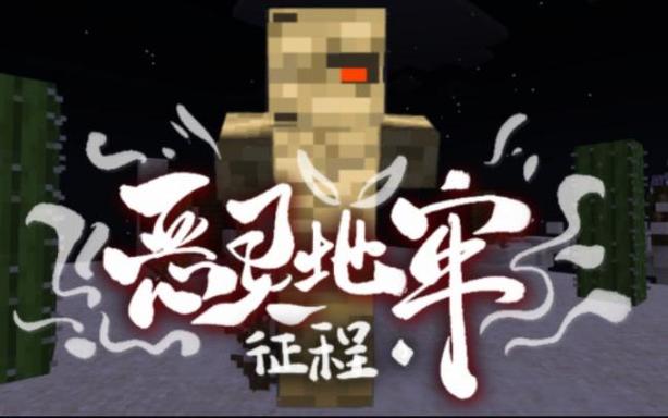 自制BOSS指令图标