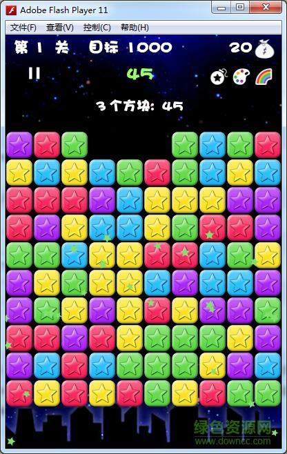 消灭星星刷金币