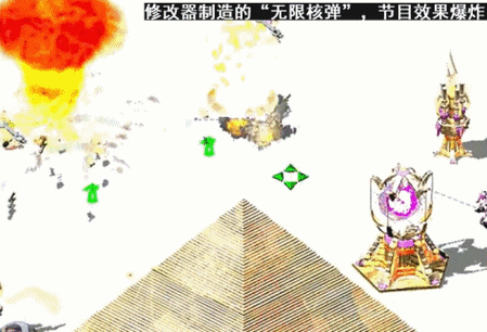 生存大世界无限核弹图标