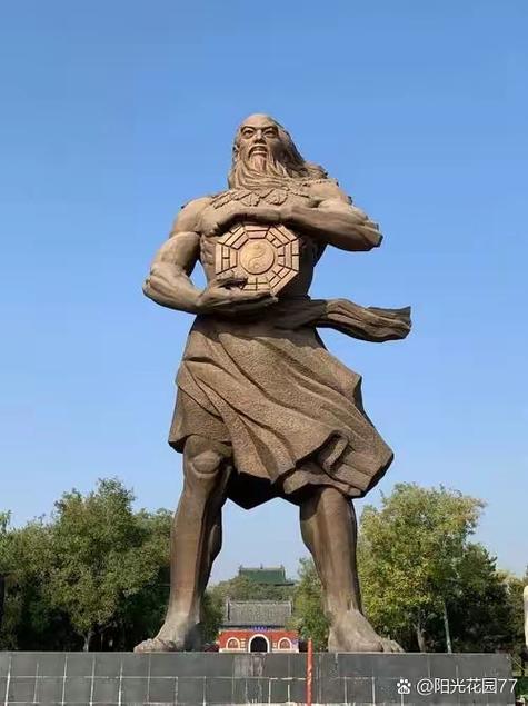 仵作的鼻祖是谁图标