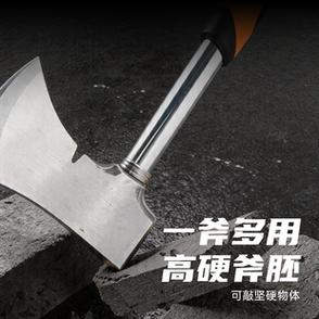 劈柴斧头十大名牌图标