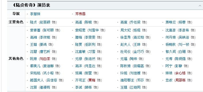 鬼鬼软件库介绍图标