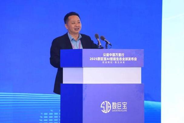 excel表格统计数据个数图标
