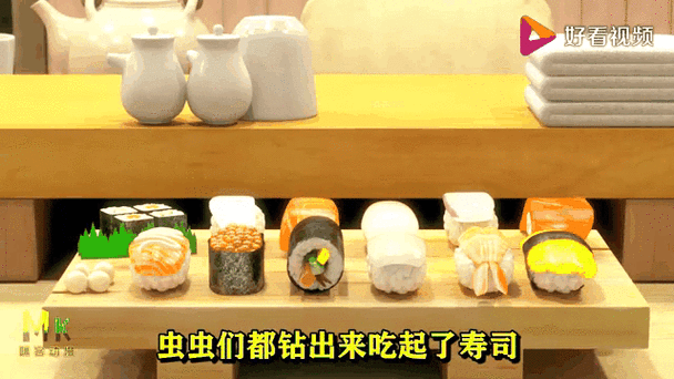 爆笑虫子寿司是哪一集截图