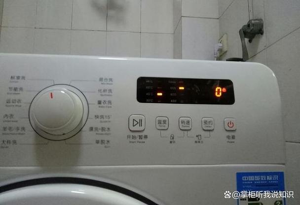 小天鹅怎么解童锁图标