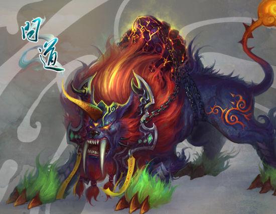问道手游鬼宠狱獒带罩子怎么加点截图