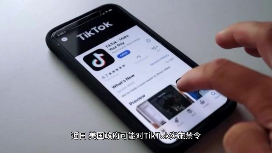 tick talk国际版抖音免拔卡截图