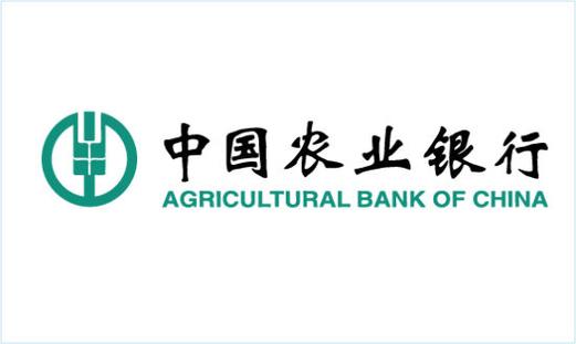 农业银行图标