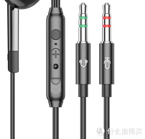 耳机莫名其妙的调音量图标
