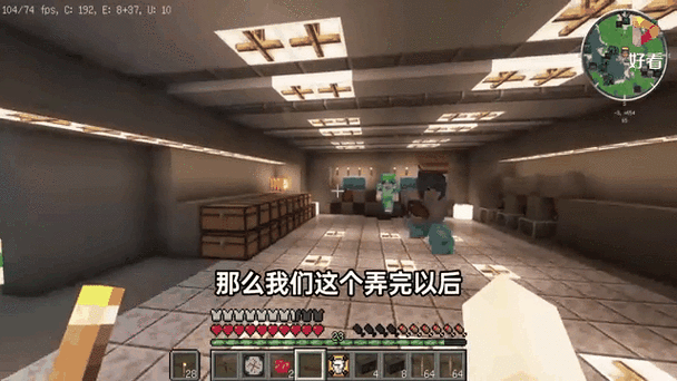 我的世界什么时候有老鼠