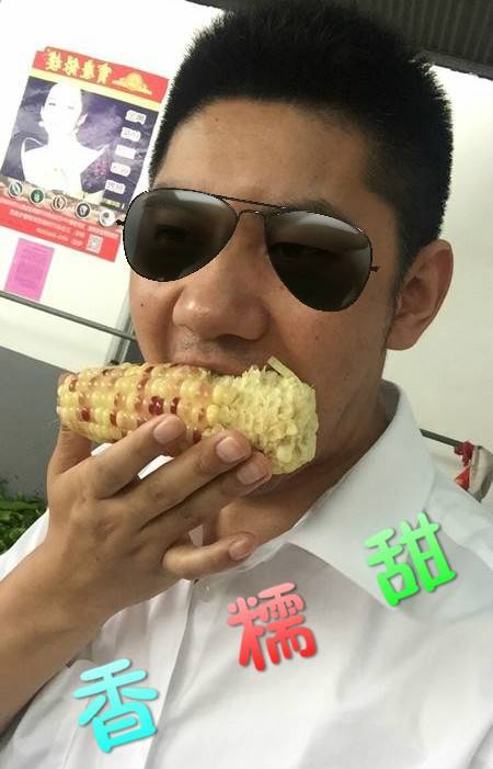 玉米哥是谁
