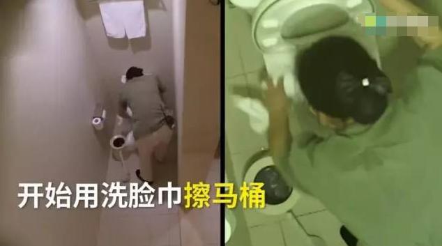 马桶掉入毛巾能冲走吗图标