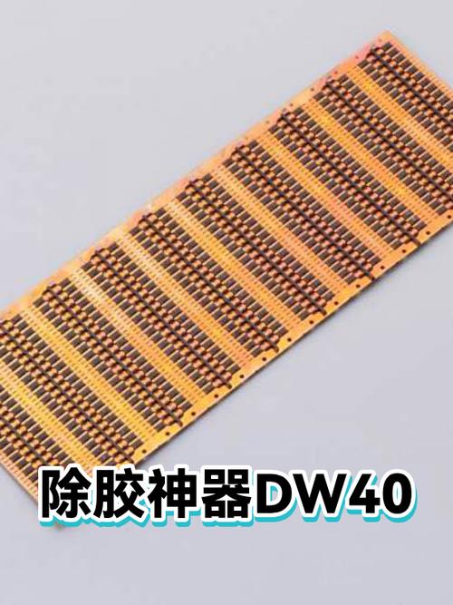 dw怎么让它走起来图标