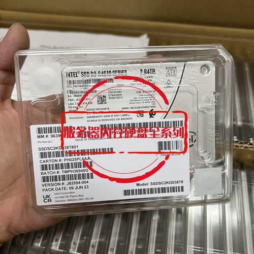 悠唐T801拆解图图标