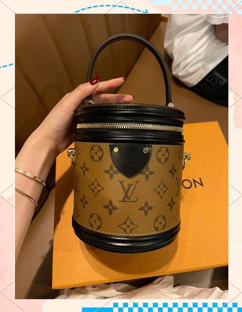 LV发财桶图标