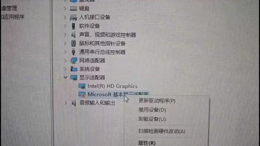1060显卡装什么驱动图标