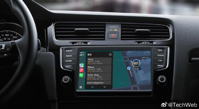 iphone11 carplay截图