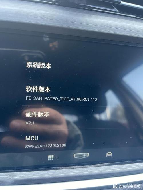 帝豪怎么下载第三方软件